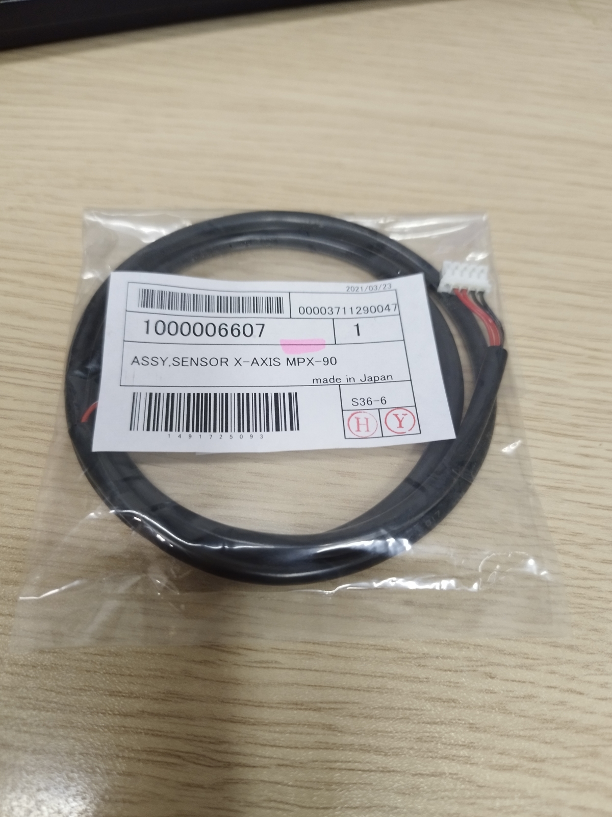 ASSY SENSOR X ROLAND METAZA MPX 90-MPX 90M-MPX 95-MPX 90S - Pelusi